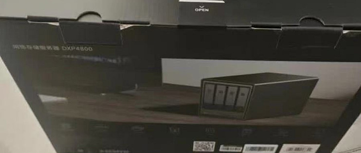 绿联DXP4800Plus：四盘位NAS的“真香”与“捉急”_网络存储_什么值得买