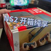 ns2 开箱_什么值得买