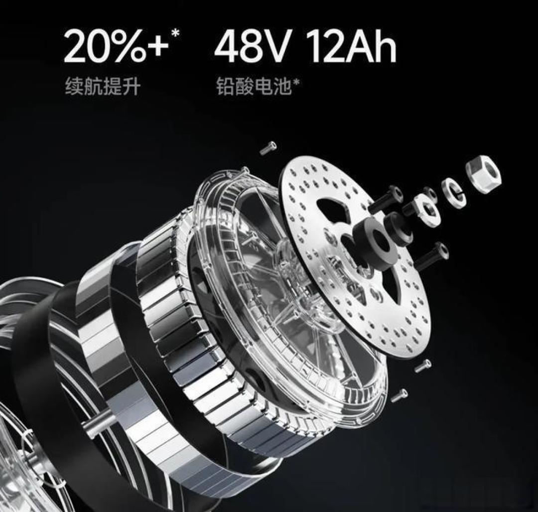 九号MZmix 2025款深度解析：智能安全与实用功能升级盘点_电动车_什么值得买