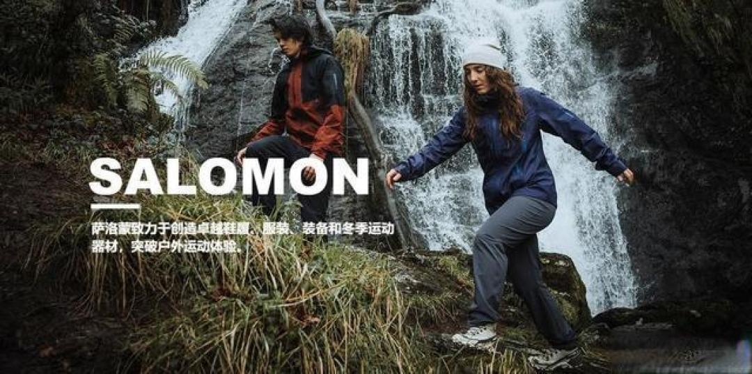 Salomon全系列鞋款选购指南：五大热门型号优缺点与适用场景深度解析_越野跑鞋_什么值得买