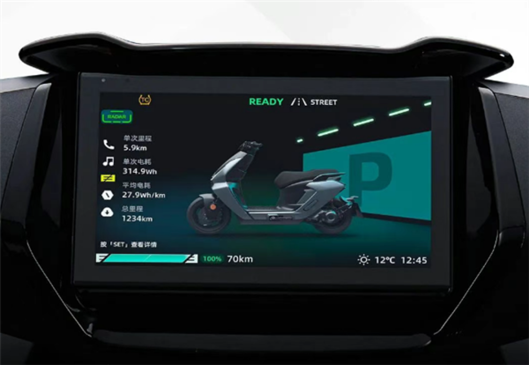 12699元起 极核高性能电摩AE7上市：行业首发四合一侧挂电机_摩托车整车_什么值得买