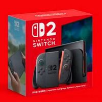 任天堂游戏机怎么样 Switch2到手别先玩！这几个设置可以让你的机子更好用_什么值得买