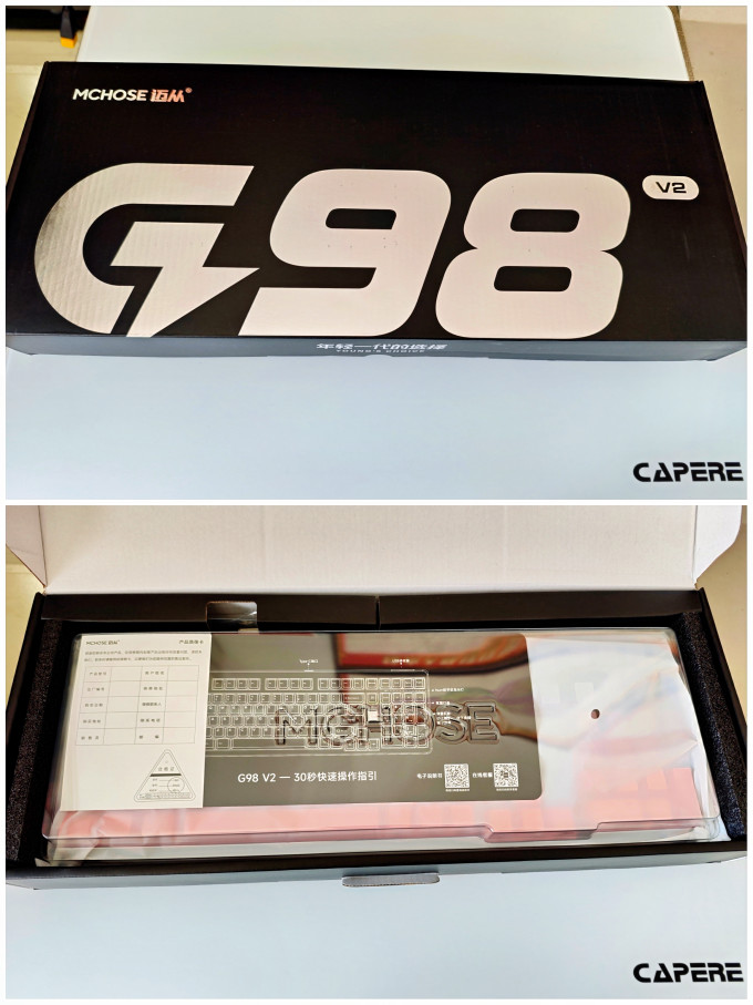 迈从键盘怎么样 迈从G98 V2客制化机械键盘开箱使用分享：98配列的全能升级款_什么值得买