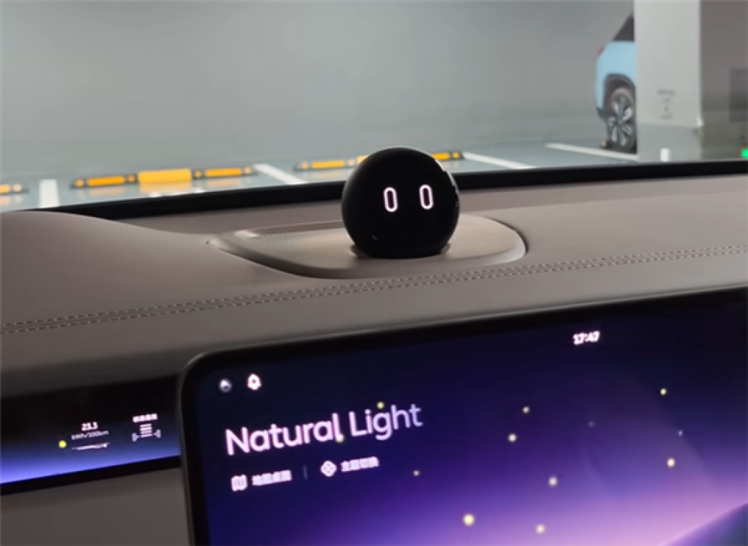 售799元 第三方给小米SU7做了“蔚来NOMI机器人”：超还原_其他智能设备_什么值得买