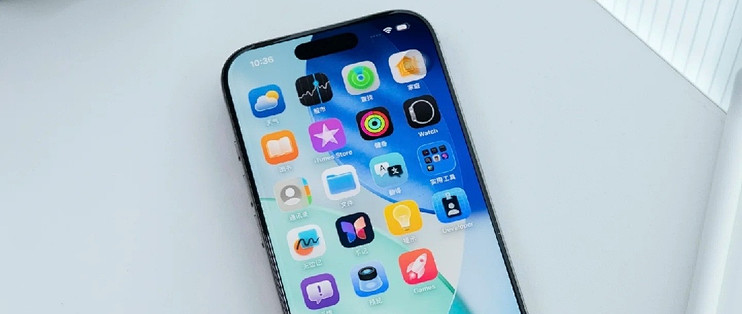 iOS26新特性深度解析，从界面设计到功能优化的全面升级_手机软件_什么值得买