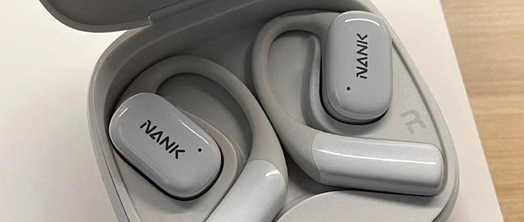 618加购清单：南卡OE CC2百元开放式耳机 、0感0压耳挂戴出空气感_耳机_什么值得买