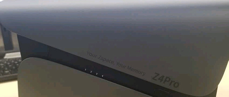 极空间私有云Z4Pro 16G版：打造您的全能家庭数字中心_NAS存储_什么值得买