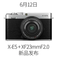 富士XE5是个der啊？跟X100VI比哪个好？_什么值得买