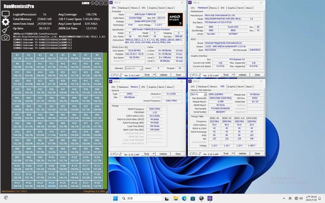 微星发布支持64GB x4 DRAM配置的AMD AGESA 1.2.0.3e BIOS_CPU_什么值得买