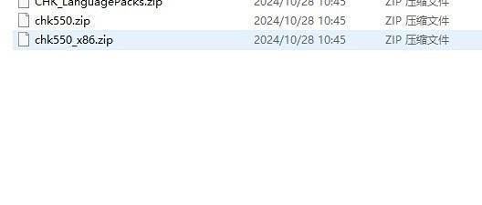 CHKCHK：文件完整性验证工具_冰箱_什么值得买