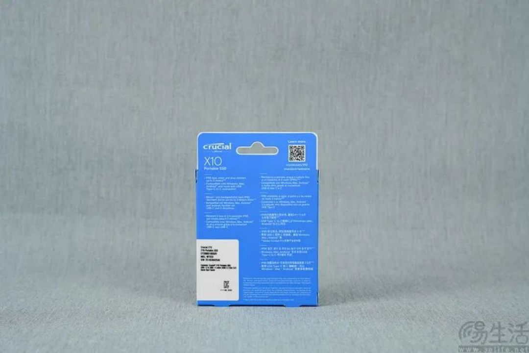 英睿达X10评测：精巧、极速，难得的原厂pSSD_U盘_什么值得买
