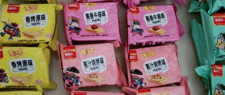618购物体验之米多奇馍片_饼干_什么值得买