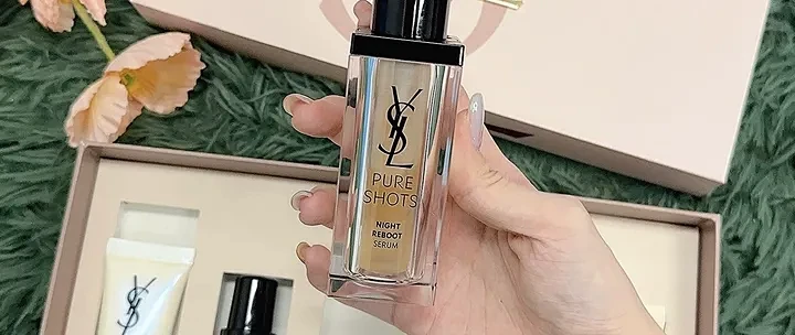 618 闭眼囤！YSL 夜皇后护肤礼盒，熬夜党救星实至名归_面部护理_什么值得买