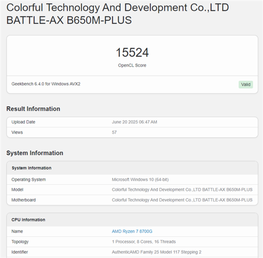 中国首款6nm国产自研GPU首次理论跑分：类似13年前的GTX 660 Ti_CPU_什么值得买