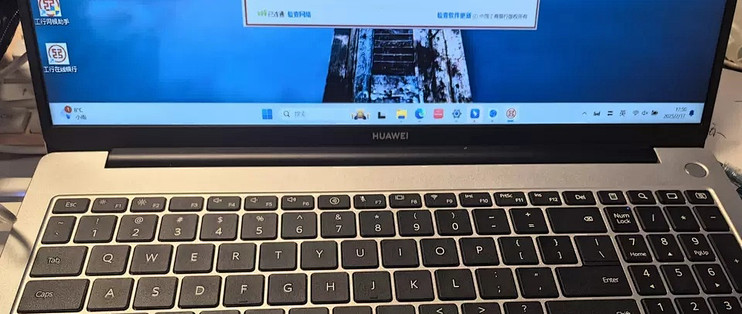 华为MateBook D16 SE 12代 Linux版笔记本电脑 酷睿标压 16英寸_普通笔记本_什么值得买