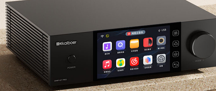 传统数播颠覆者！开博尔DMP-K7 PRO：双芯解码×流媒体全格式通吃_专业音频_什么值得买