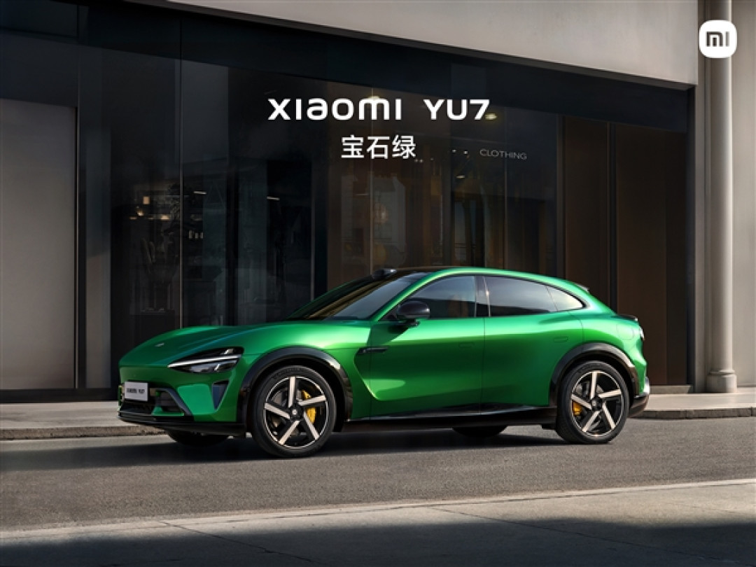 雷军晒YU7珍珠白配色：我相信一定有很多人喜欢_手机软件_什么值得买