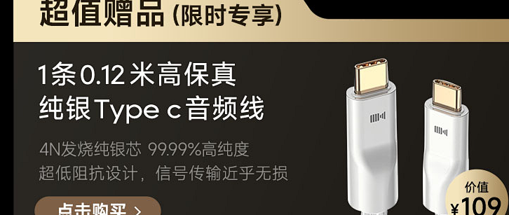 新品发布！开博尔DA5解码耳放小尾巴：6月25日伴随重磅福利开售_专业音频_什么值得买