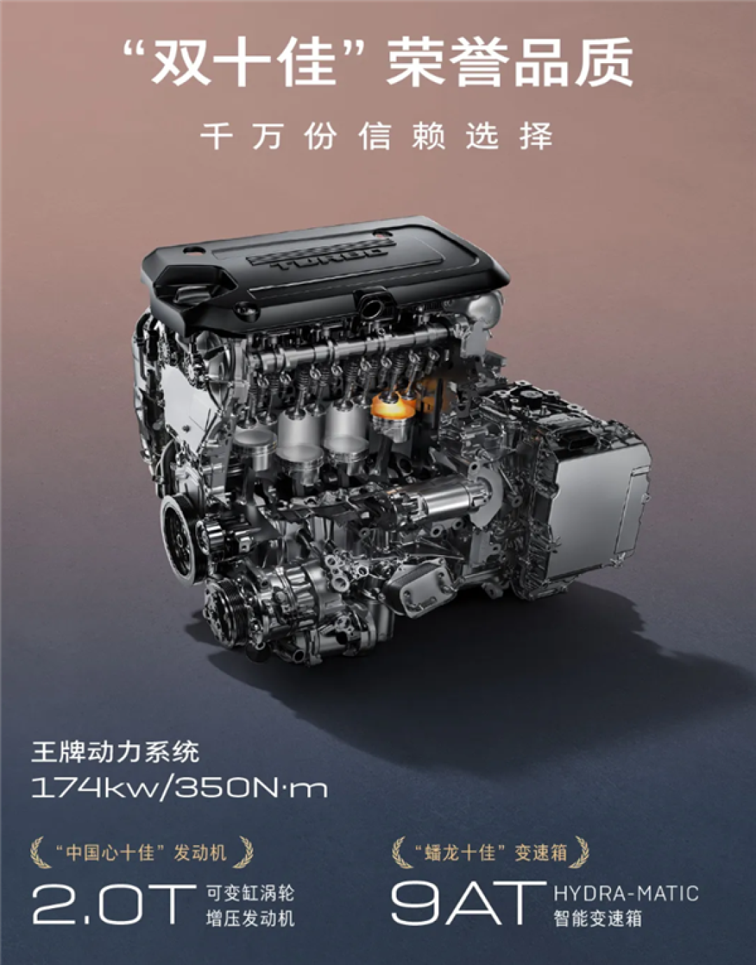 国内MPV王者！别克全新GL8陆上公务舱上市：22.99万元_MPV_什么值得买