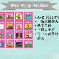 Wee Alphy——初阶幼儿Phonics教学秘笈_什么值得买
