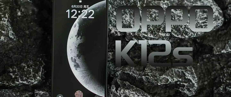 真实测评｜1099元的OPPO K12s，凭什么让我放弃旗舰机当主力_安卓手机_什么值得买