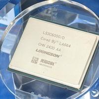 龙芯新品发布会官宣！64核心128线程的龙芯3C6000有望正式登场_什么值得买