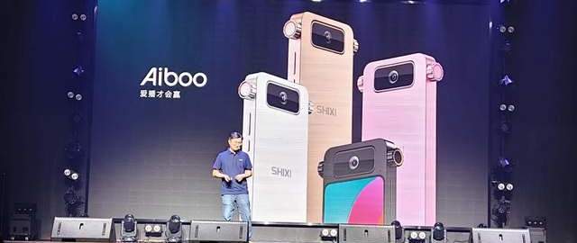 视熙科技发布Aiboo便携直播一体机 重新定义主播专用设备_专业音频_什么值得买
