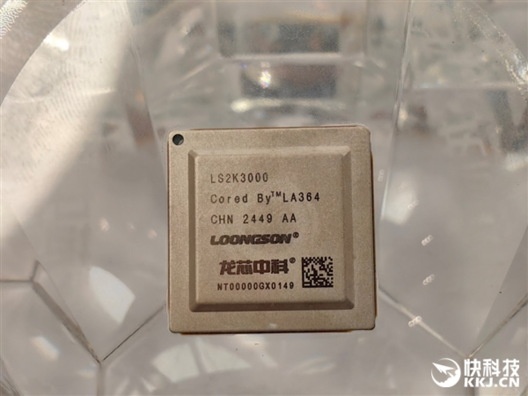 龙芯2K3000/3B6000M发布：首次一心两用、极致性价比_CPU_什么值得买