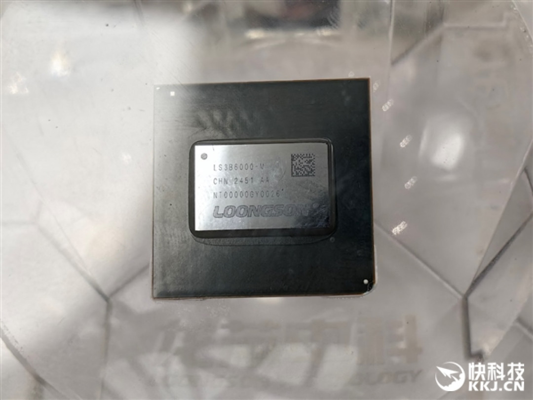 龙芯2K3000/3B6000M发布：首次一心两用、极致性价比_CPU_什么值得买