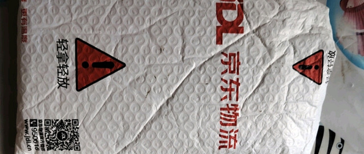 绿联3C认证 充电宝10000毫安22.5W快充 可上飞机 _移动电源_什么值得买