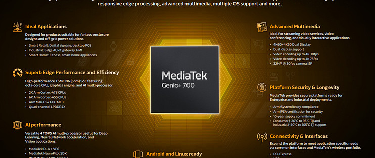Genio 700(MT8390)安卓核心板_MTK8390规格参数介绍_CPU_什么值得买