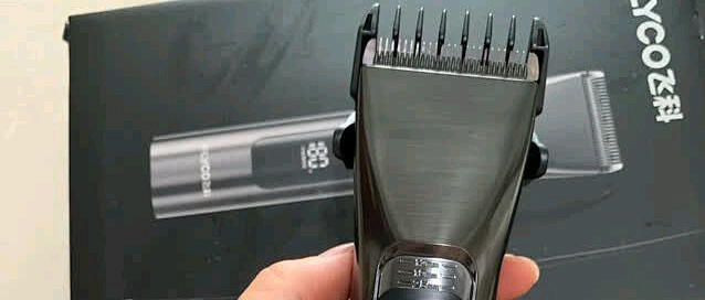 飞科FC5916电动理发器：家用理发的专业级解决方案_个护健康_什么值得买