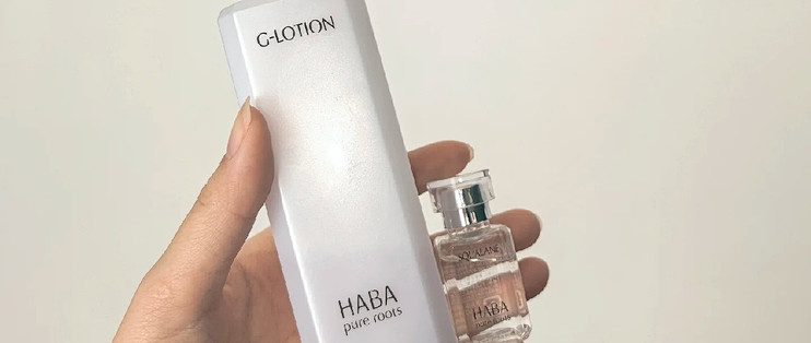 宝妈HABA G露真实体验：喂奶熬夜期的“安心水”，敏感泛红救星！_爽肤水_什么值得买