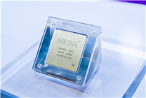 国产GPU加快冲刺IPO！沐曦股份IPO获受理：拟募资39亿_显卡_什么值得买