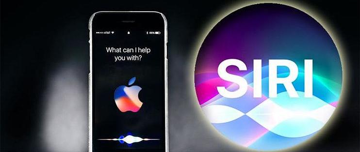 苹果认怂，承认自己的AI确实不行，将Siri都要交给第三方了？_手机软件_什么值得买