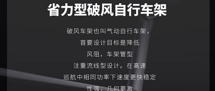 SAVA萨瓦A7L：高性价比公路车之选_公路车_什么值得买