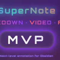 Obsidian插件：SuperNote 超级批注_什么值得买