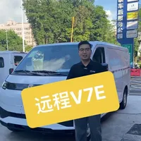 吉利远程V7E已到店，7.5方大面，续航375公里，2C超充，7.99万起售#V..._什么值得买