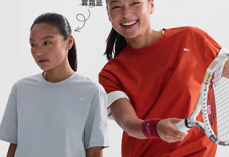 ckdh旗舰店凉感速干短袖：夏日里的舒适之选_女士T恤_什么值得买