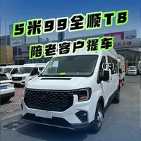 全顺T8长轴高顶双后胎5.99米 上牌交车 买全顺T8找闯哥😂#带你懂车 #全顺..._什么值得买