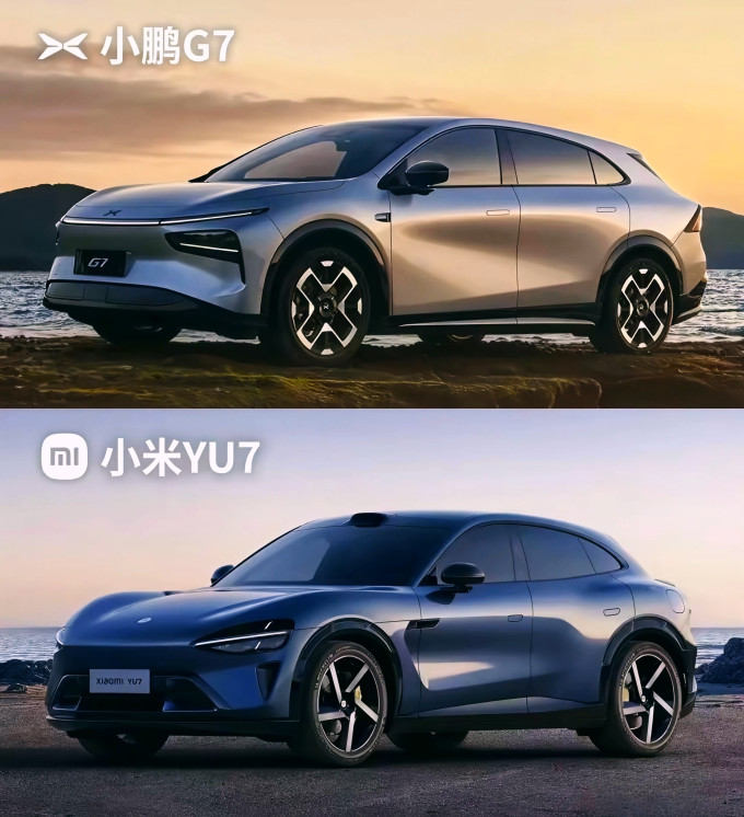 20万级纯电SUV对位车型：小鹏G7与小米YU7深度对比谁更值得入手？_什么值得买