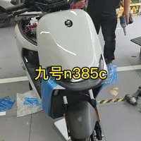 九号N385C安装72伏32A电池后，续航里程会有显著提升。有用户反映，在单人骑..._什么值得买