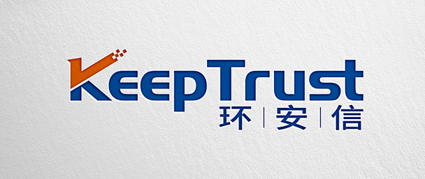 国产SSL证书：环安信KeepTrust_服务软件_什么值得买