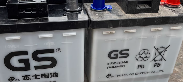 丰田混动必备！GS 杰士 345LN1 电瓶超给力_汽车蓄电池_什么值得买