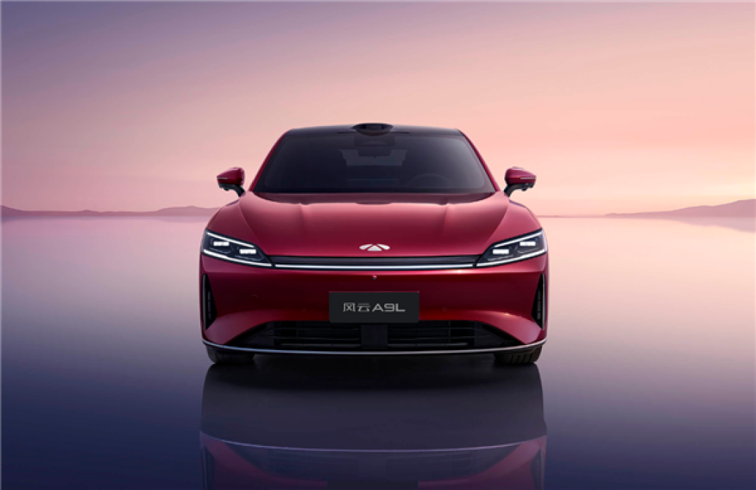 实测能跑2500公里！奇瑞C级轿车风云A9L上市：万起_新能源车_什么值得买