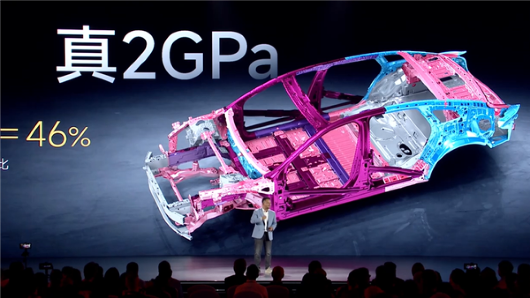 实测能跑2500公里！奇瑞C级轿车风云A9L上市：万起_新能源车_什么值得买