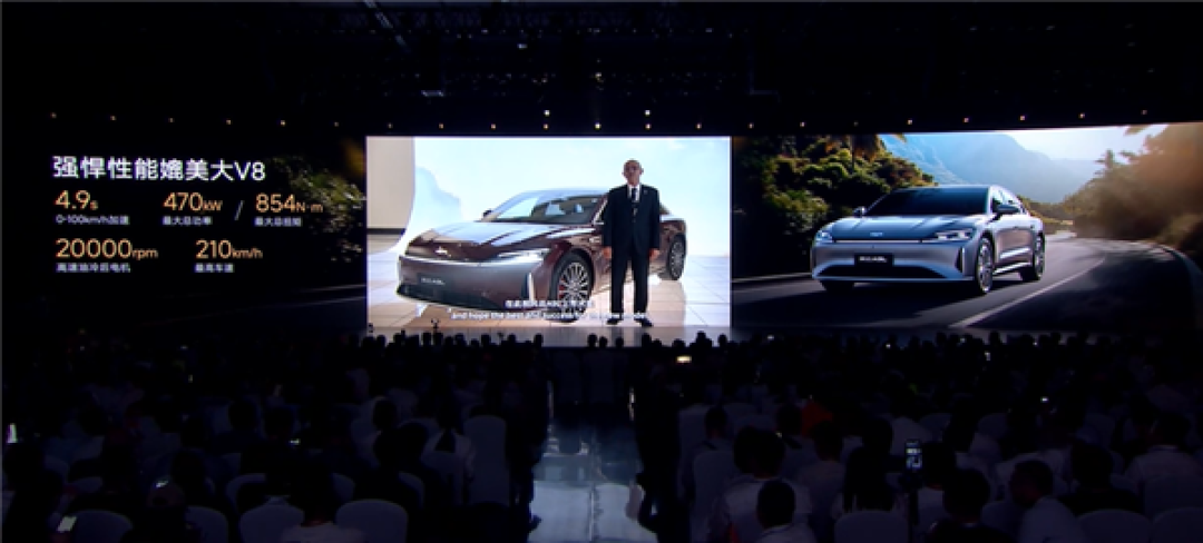 实测能跑2500公里！奇瑞C级轿车风云A9L上市：万起_新能源车_什么值得买