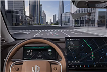 全新零跑C11上市预热！搭载车载投影最强AR-HUD_新能源车_什么值得买