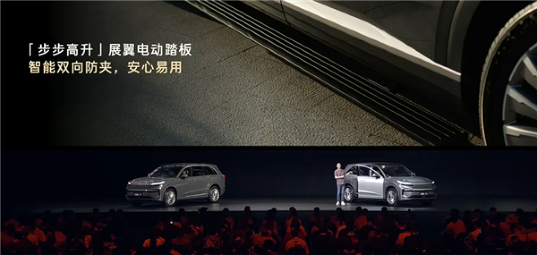 大型家用三排SUV最优解！蔚来乐道L90预售：19.39万起_新能源车_什么值得买