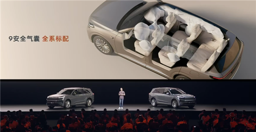 大型家用三排SUV最优解！蔚来乐道L90预售：19.39万起_新能源车_什么值得买